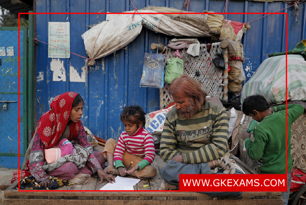 गरीबी रेखा पेंशन - Garibi Rekha Pension -1390