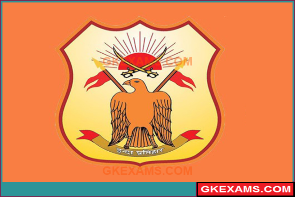 परिहार राजपूत लोगो - Parihar Rajput Logo -23728